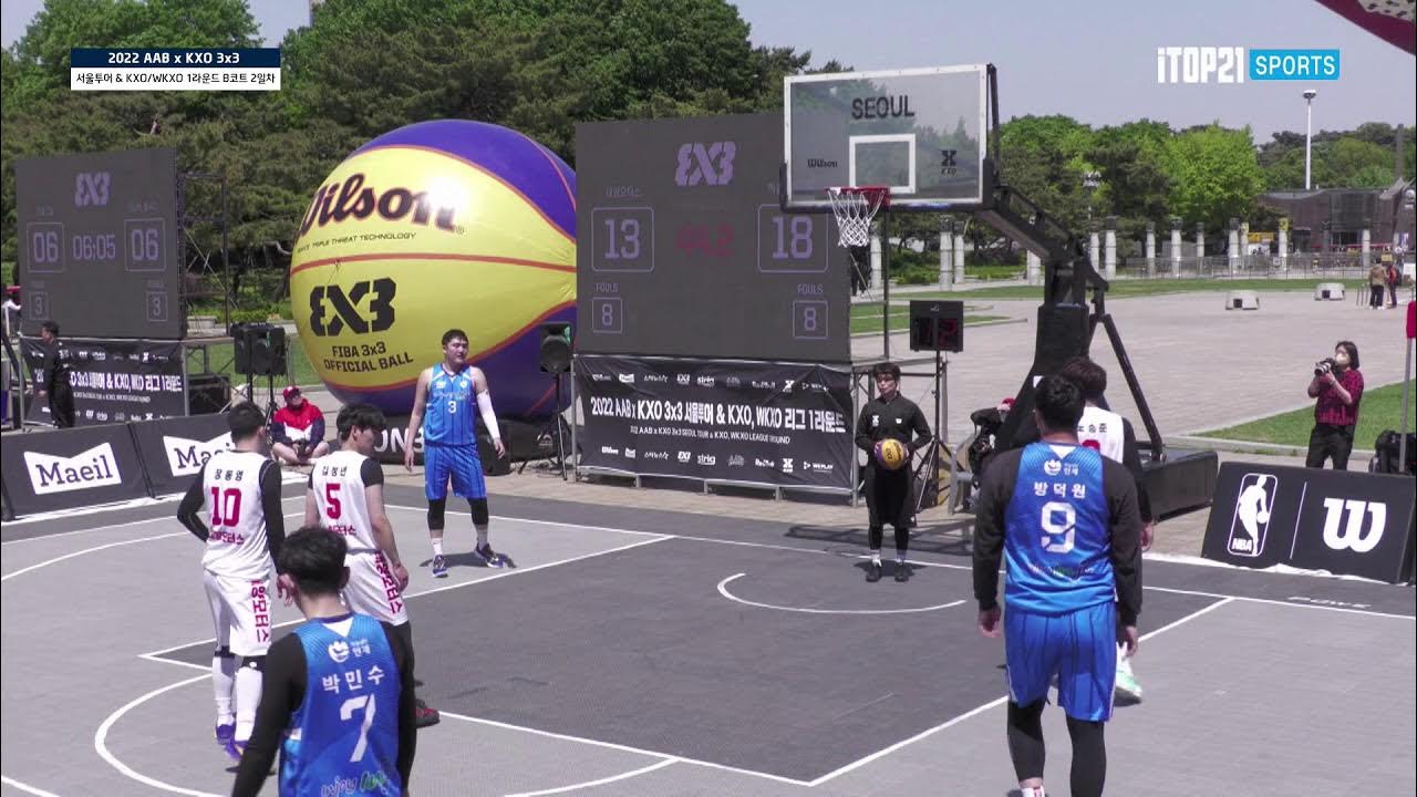 [녹] 2022 AABxKXO 3x3 서울투어 & KXO / WKXO 리그 l 1라운드 l B코트 l 2일차 - 2022.5.1 - YouTube