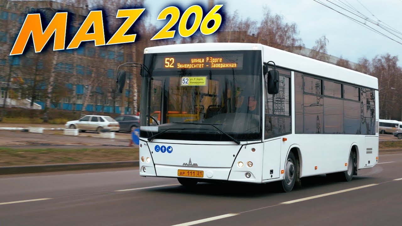 MAZ 206 city bus from Belarus. Mercedes engine and Allison transmission ...