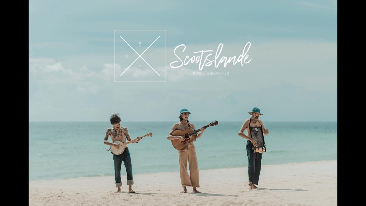 Scootslande - ฉันอยู่กับความเป็นจริง「Live Session」 - YouTube