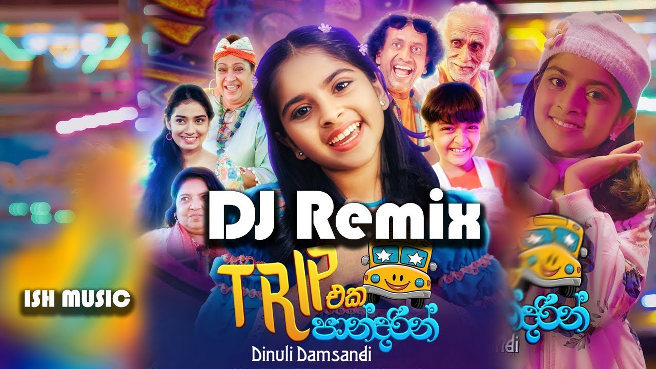 Trip Eka Pandarin Dj Remix | ට්‍රිප් එක පාන්දරින් | Lassana Light Dama Bus Eka Dj Remix | Ish ...