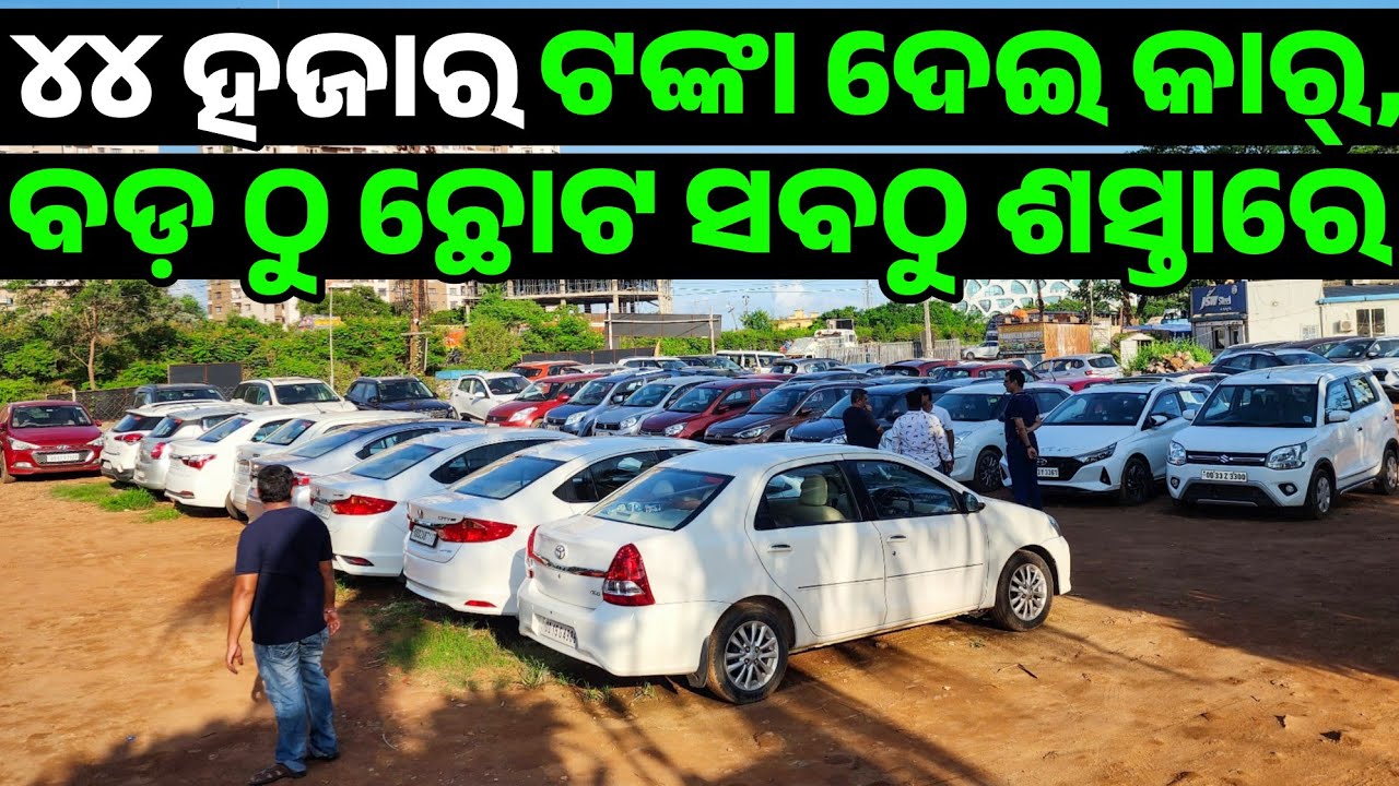 Only 30 Thousand Rupees Second hand Creta, Venue, City, Verna sale in ...