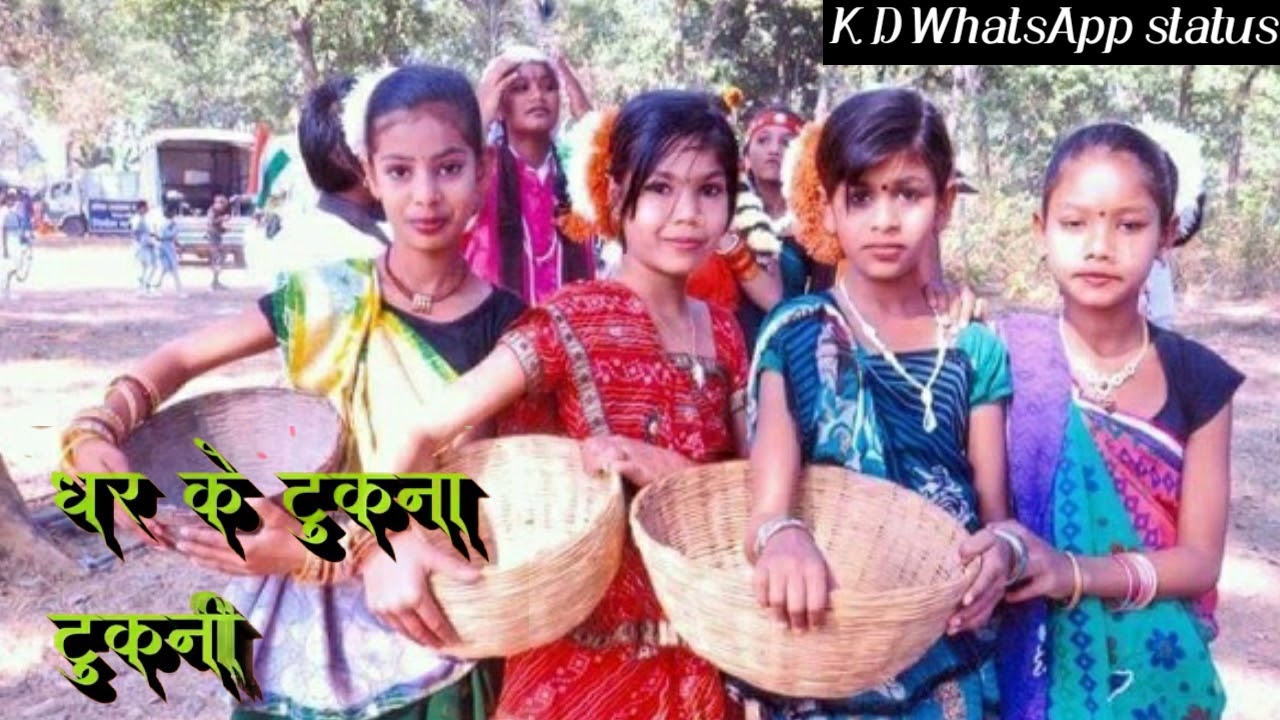 Aage chherchhera tihar // chherchhera special // छेरछेरा तिहार ...