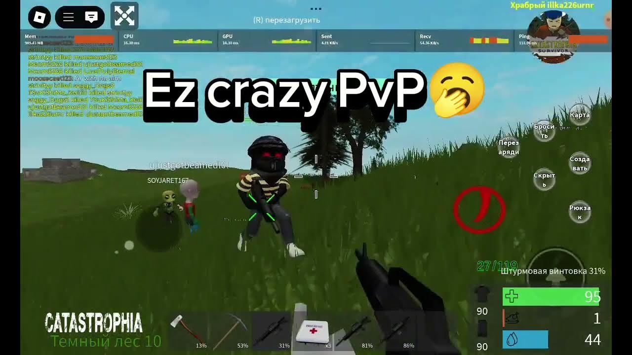 Ctazy PvP 1v1v1v1 - YouTube