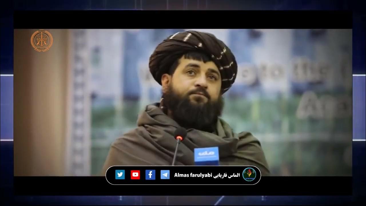 سخنان سرپرست وزارت دفاع ملی ملا محمد یعقوب مجاهد در جشن فارغ التحصیلی