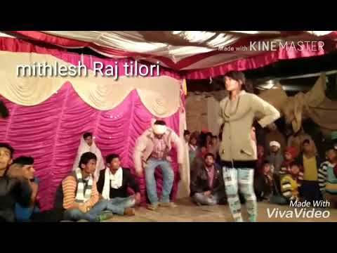 Mithlesh Raj tilori astej program - YouTube