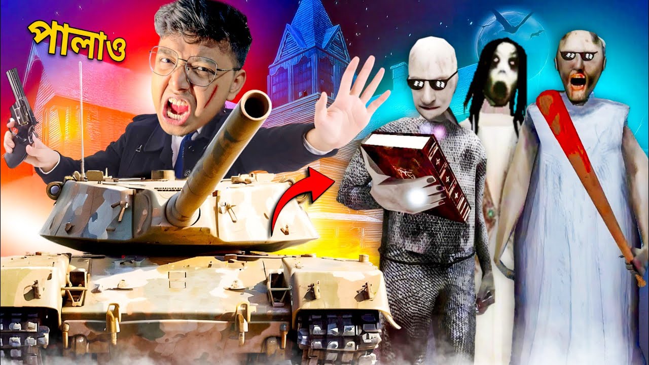 Granny 3 Enhanced Update - New Tank Escape || Yeah Noob Gamer - YouTube