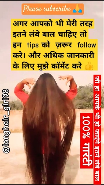 Tips for moti choti 💯how to control hair fall 👍|| DIY Home remedies🌿🍁 ...