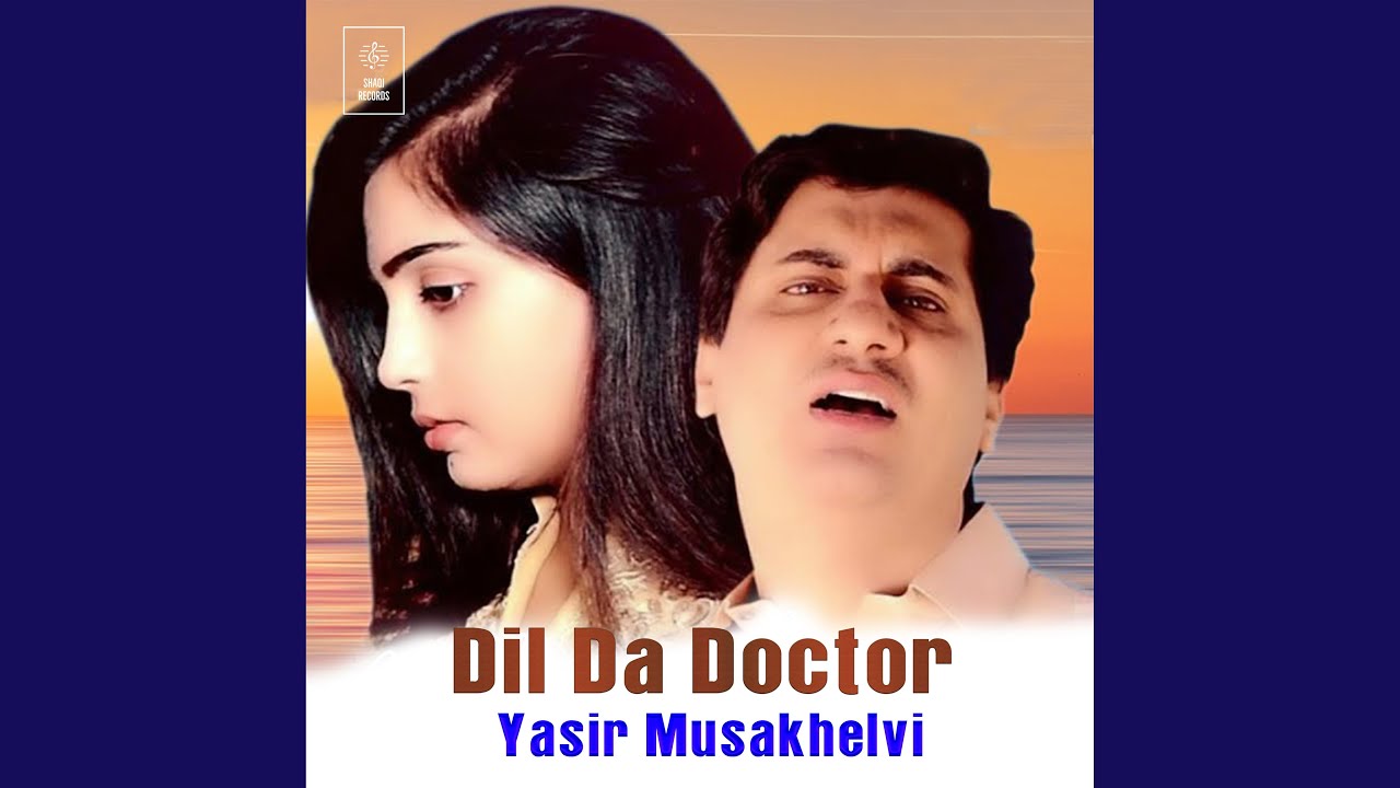 Dil Da Doctor - YouTube