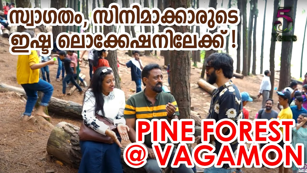 APPO MMAKK CHOYCH CHOYCH POVAM | VAGAMON DIARIES | EPISODE 04 | PINE FOREST | PAPA FRAMES - YouTube