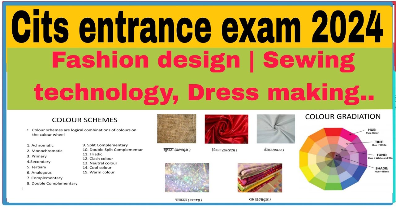 Cits entrance exam की तैयारी | Fashion Design | sewing Technology ...