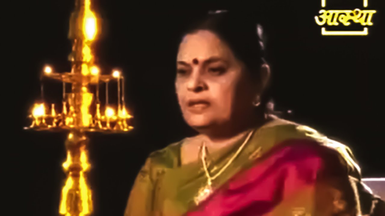 Sri Amma Bhagavan Sharanam - Amma's teachings about human body & Mukthi ...