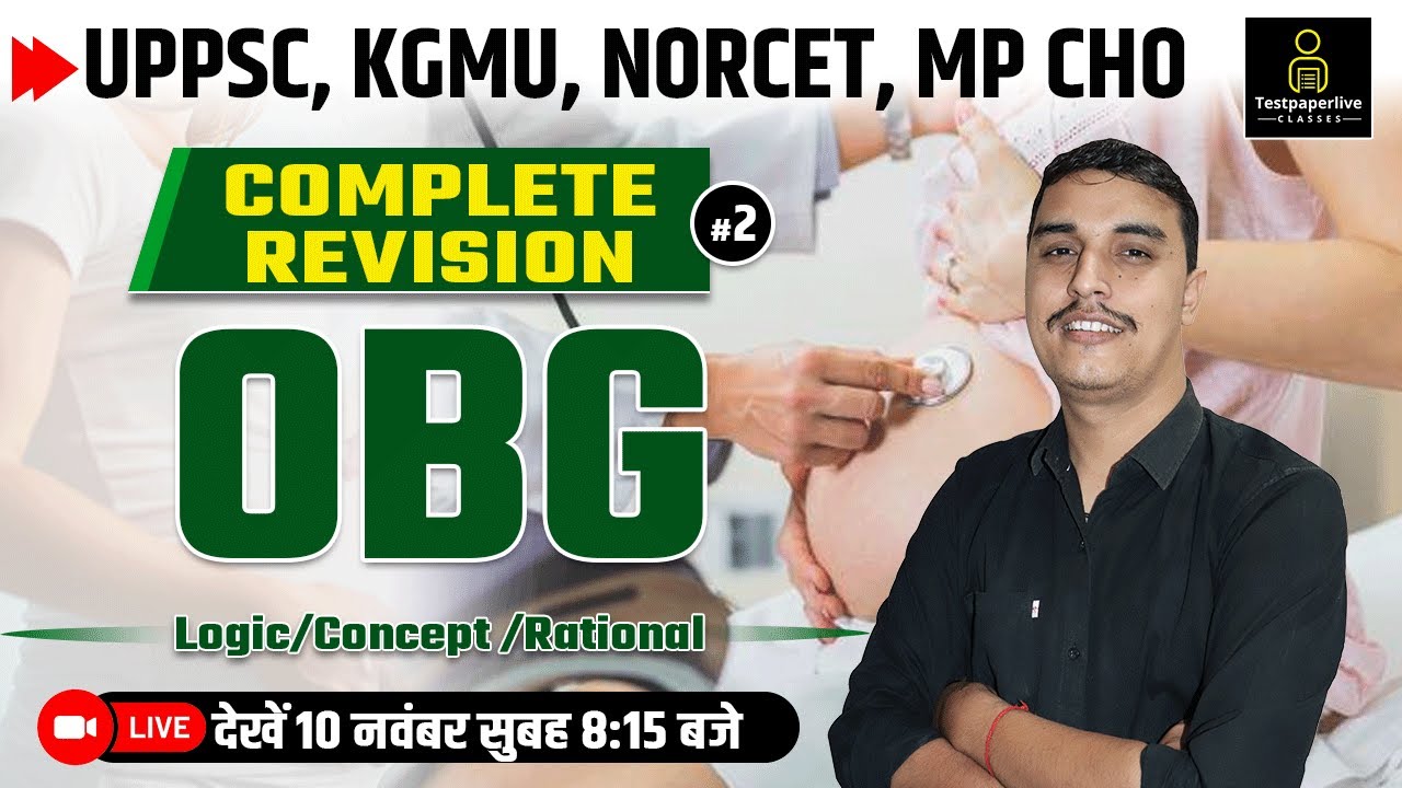 OBG Complete Revision Part #2 | Obstetrics & Gynaecology | OBG Important MCQ's | By Shubham Sir ...