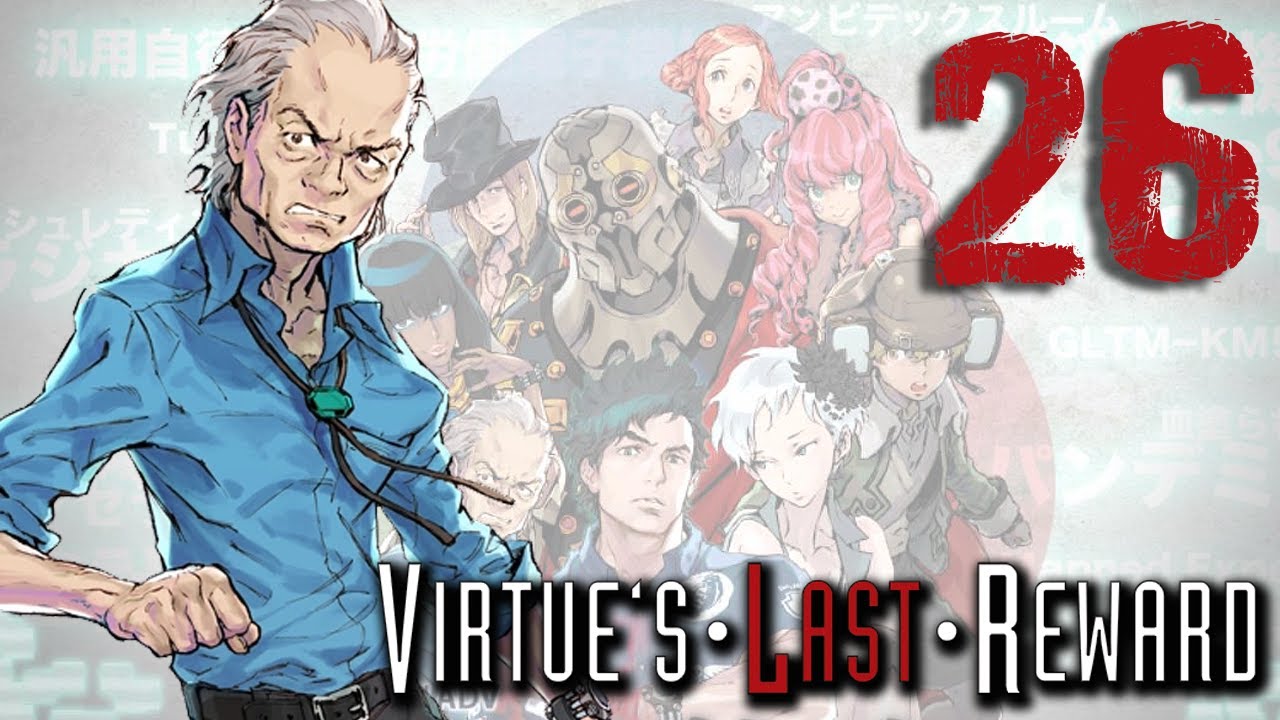 Virtue's Last Reward [ 26 ] - Yellow Door - YouTube