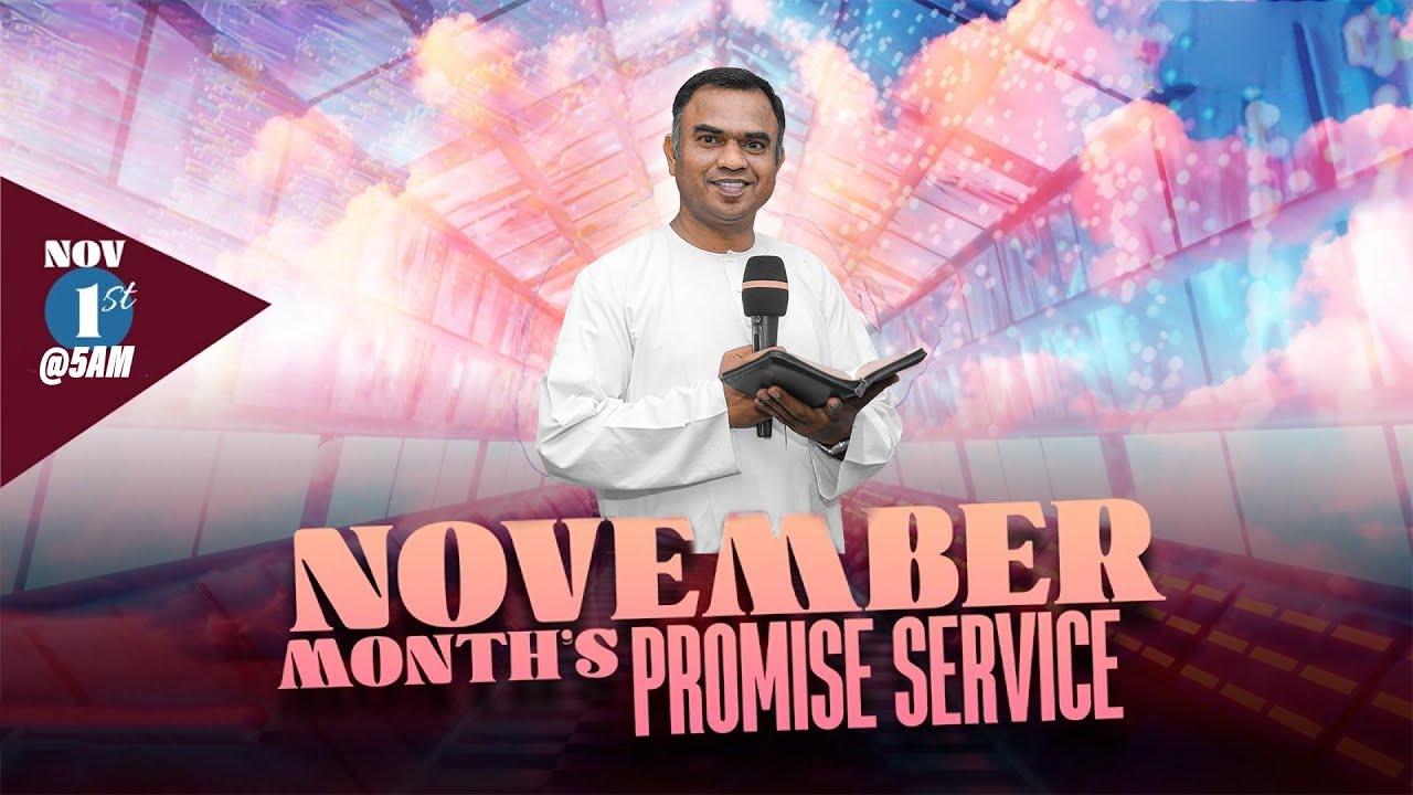 NOVEMBER MONTH BLESSING SERVICE | Pr. Sam G Daniel Roy | F.G.P.C.PACODE - YouTube