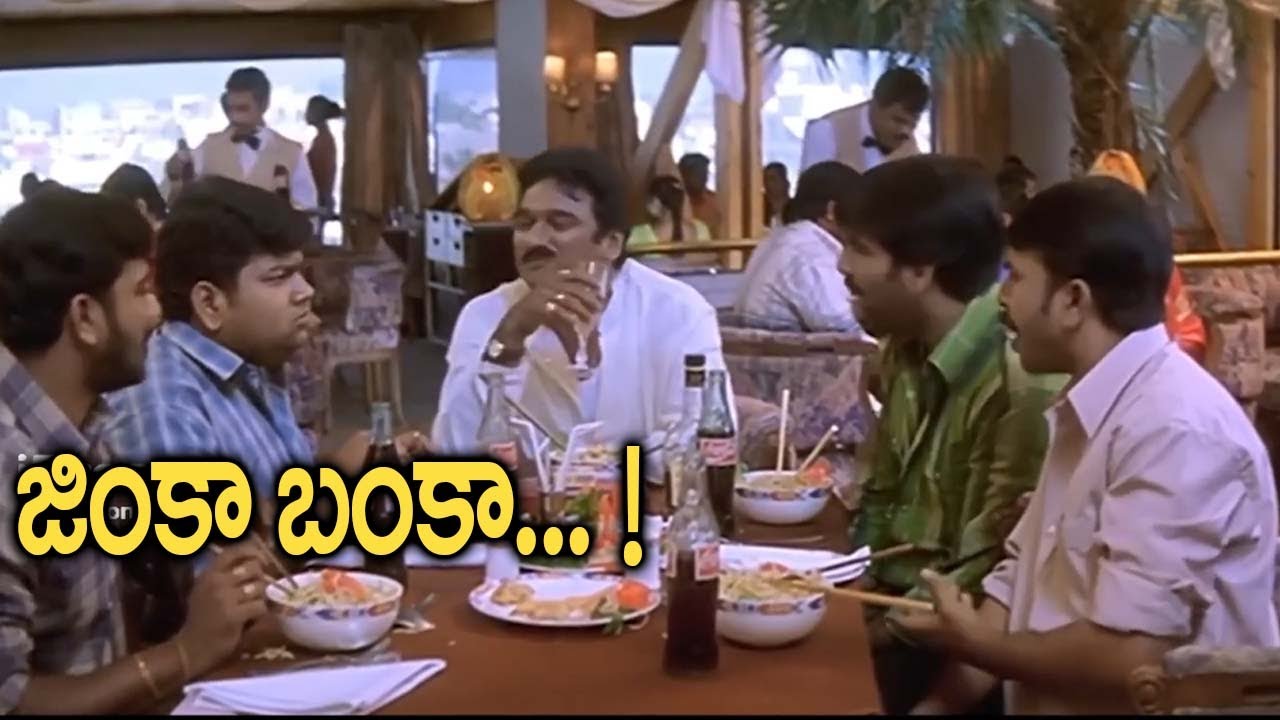 Venky Comedy Scenes..| Back To Back | Raviteja, Brahmanandam | iDream ...