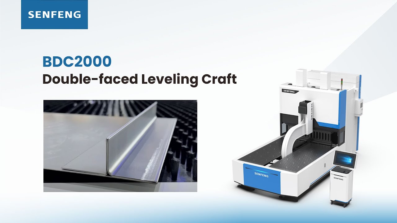BDC2000 Flexible Panel Bender | Double-faced Leveling Craft - YouTube