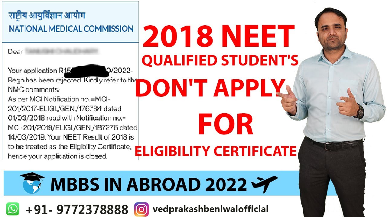 NMC Eligibility Certificate Update : 2018 NEET Qualified Student's Don ...