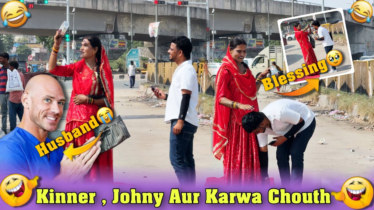 Kinnar ke Saath Anokha Karwa Chauth Celebration | Funny Twist with ...