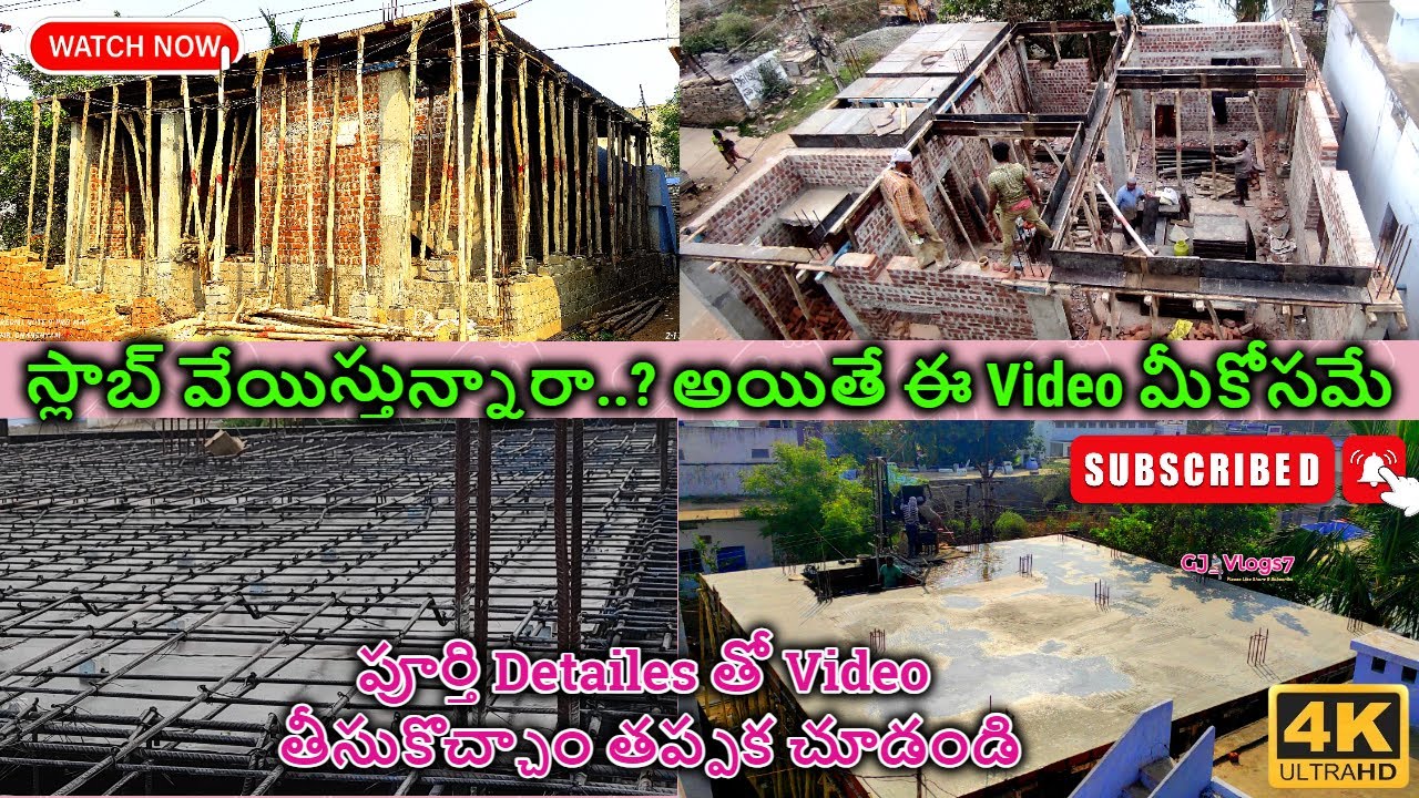 TOTAL SLAB DOCUMENTARY 4K HD #dreamhome #subscribe #slab #construction ...