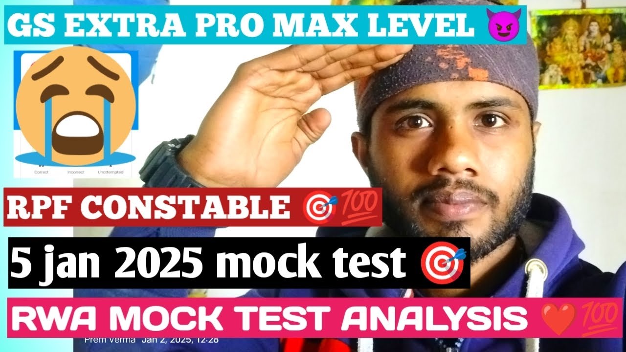 5 jan rpf constable mock test analysis rwa ||best mock test analysis ...