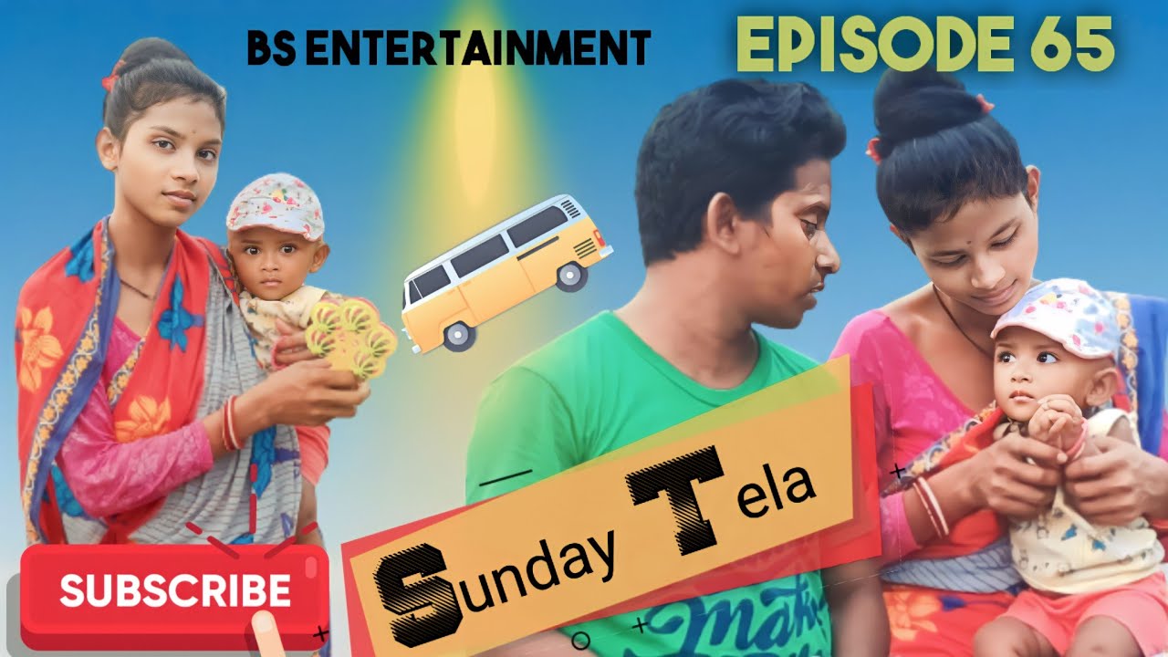 Sunday Tela/Episode 65/Bs Entertainment - YouTube