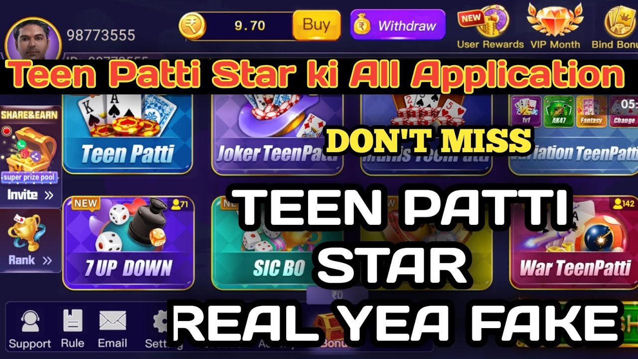Teen Patti Star All App ll Teen Patti Star Update ll teen Patti star ⭐️ ...