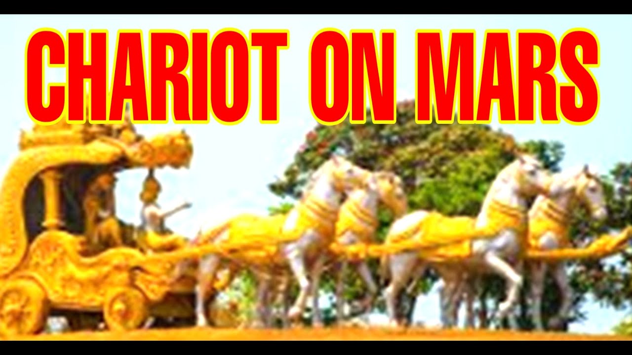 Chariot on Mars - YouTube