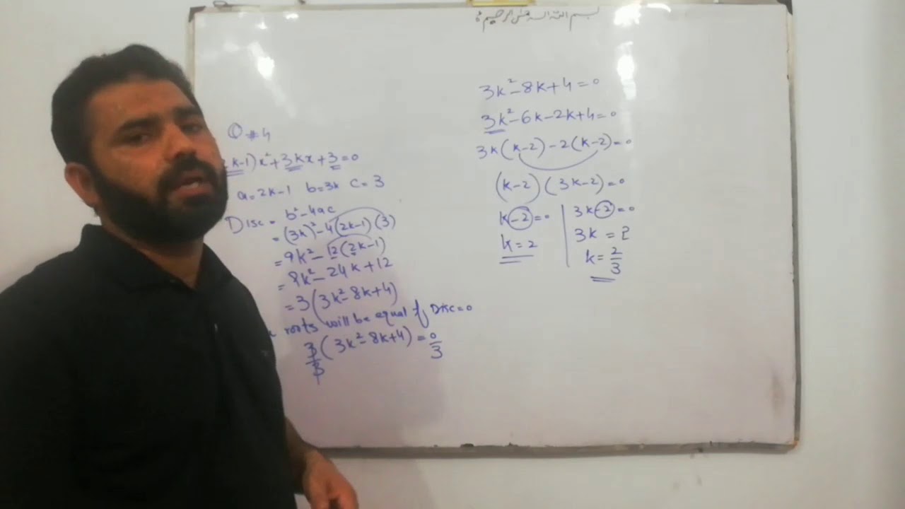 Lecture Math10th YouTube lecture-math10th-youtube