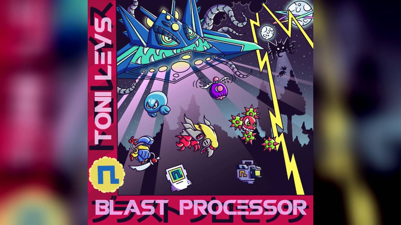 Toni Leys - They Come From Above - YouTube