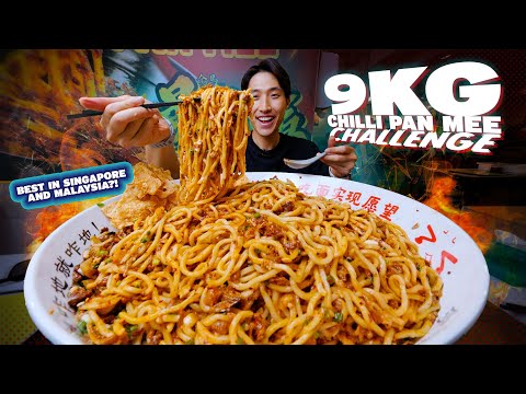 INSANE 8KG CHILLI PAN MEE CHALLENGE! | BEST AUTHENTIC KL Pan Mee In Singapore?!