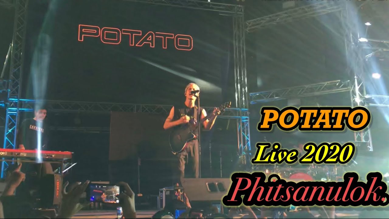 POTATO LIVE 2020@phitsanulok# ออนซอล คิงส์ - YouTube