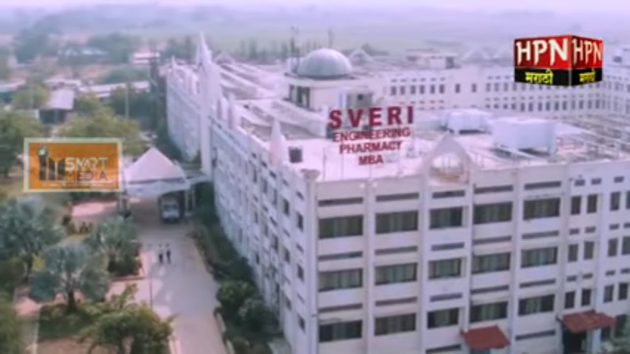 SVERI College of Engineering Pandharpur - YouTube