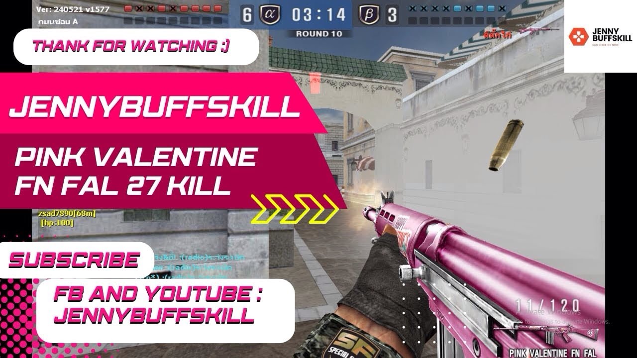 SF | Pink Valentine FN FAL 27 Kill เปิดอันติกระสูนจับความร้อน :) - YouTube