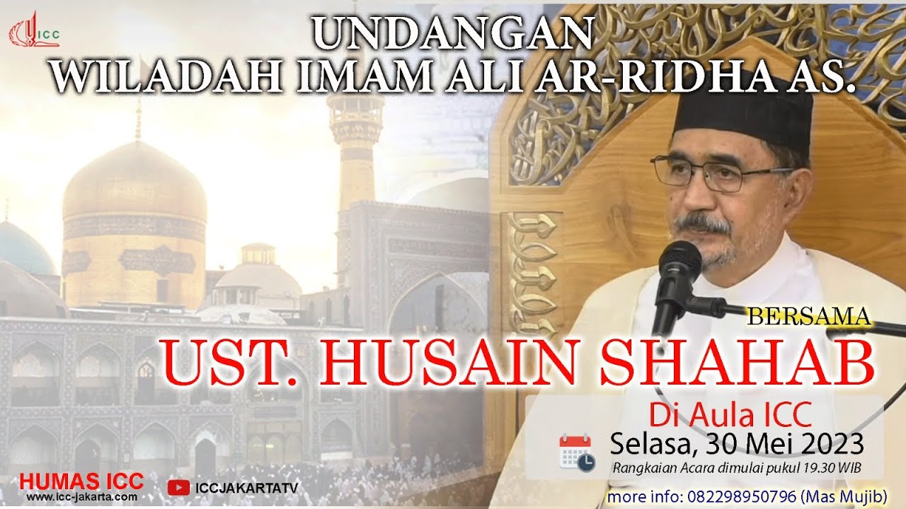 PERINGATAN WILADAH IMAM ALI AR-RIDHA AS. - YouTube