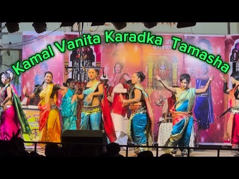 गण-गवळण | Gan Gavlan | Marathi Tamasha ||मराठी तमाशा |#gavlan - YouTube