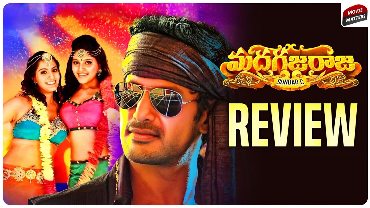 Madha Gaja Raja Movie Review | Madha Gaja Raja Review Telugu | Madha ...