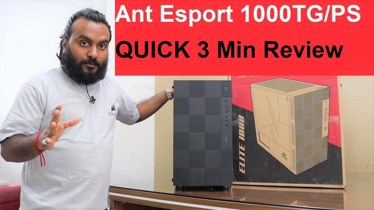 Ant Esports Elite1000 TG & PS | Quick 3 Min review - YouTube