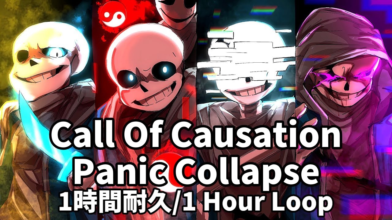 Call Of Causation Panic Collapse 1時間耐久 / 1 Hour Loop(Karmatic Time Forward) - YouTube