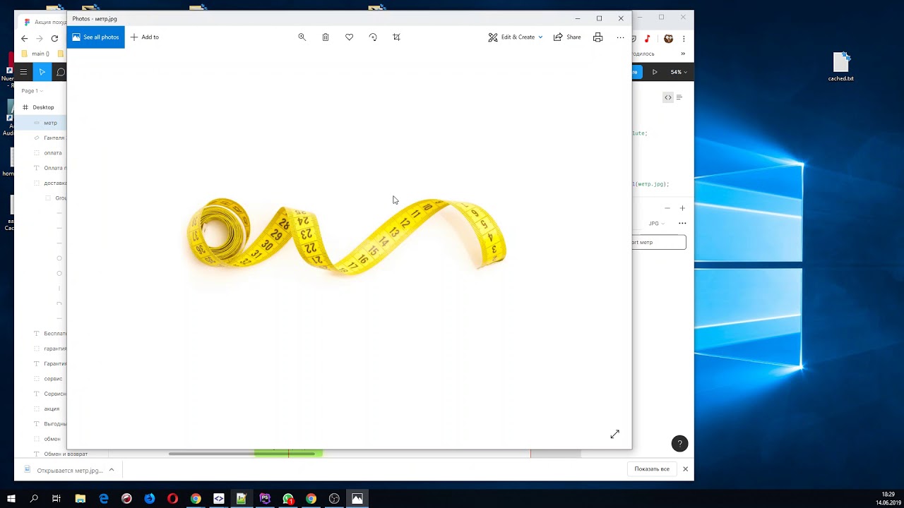 Figma HOW TO SAVE Images To Png svg jpg YouTube figma-how-to-save-images-to-png-svg-jpg-youtube