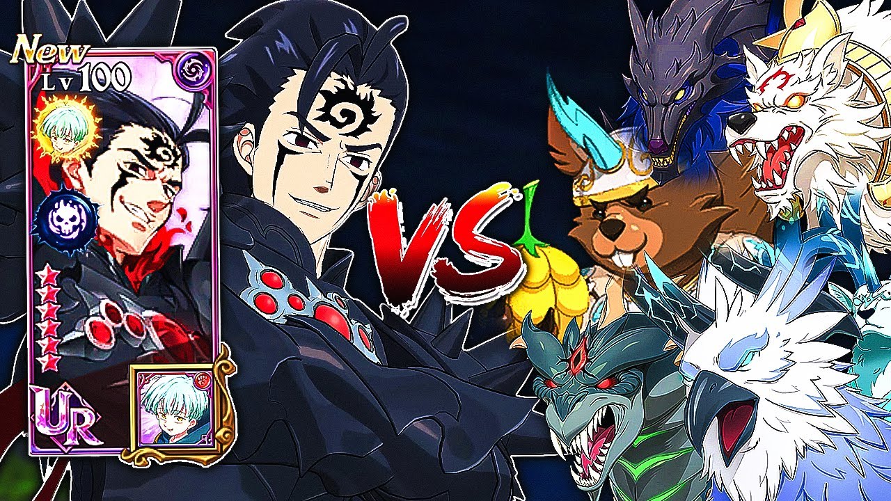 NEW FESTIVAL OPRESSOR DEMON KING ZELDRIS VS *ALL* DEMONIC BEAST IN GAME ...
