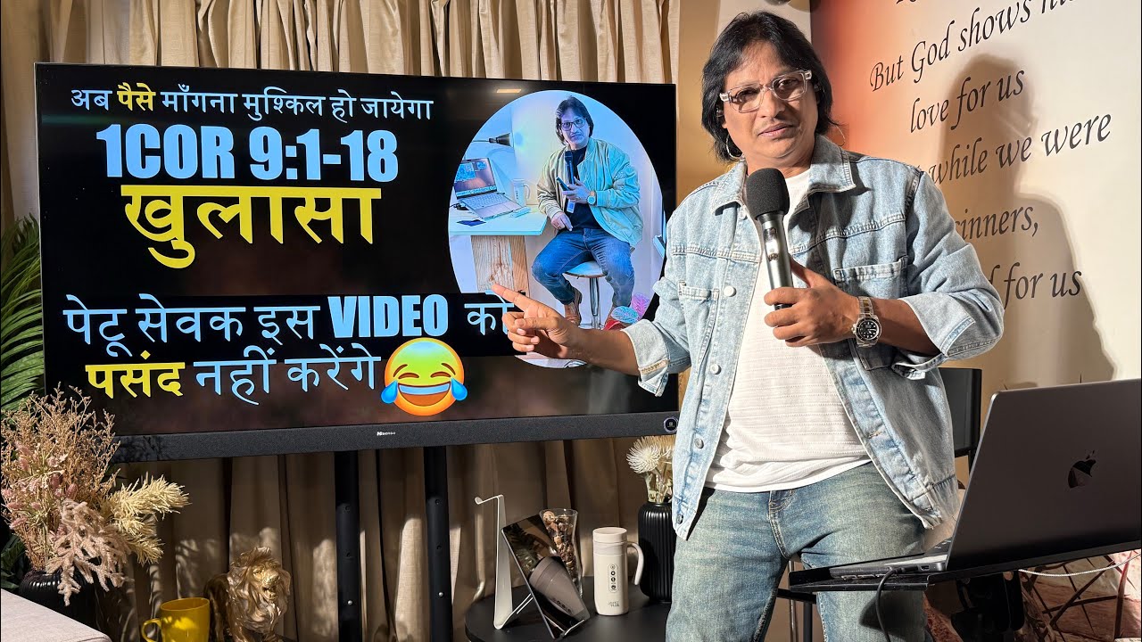 Daniel Raj is live - YouTube