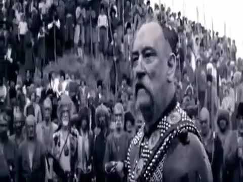 Атаман СГ