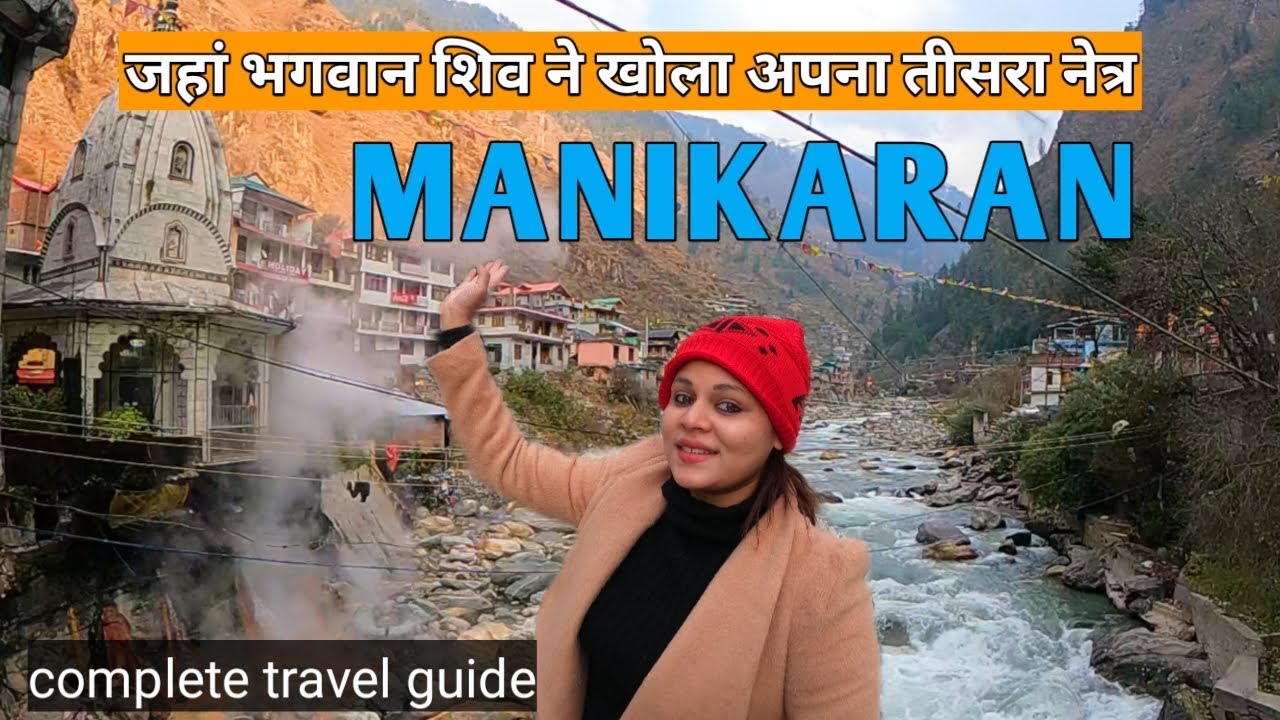 MANIKARAN SAHIB GURUDWARA ||Manikaran sahib Himachal Pradesh ...