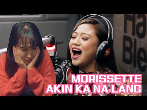 KOREAN GIRL FIRST TIME REACT TO MORISSETTE  AMON AKIN KA NALANG