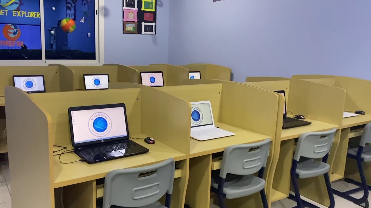 Présentation de la salle d'informatique - YouTube