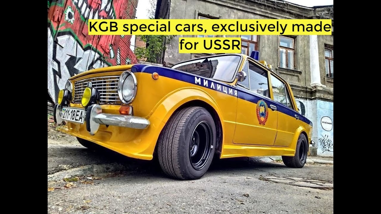 Special vehicle for the KGB or how in the USSR created the fastest cars ...