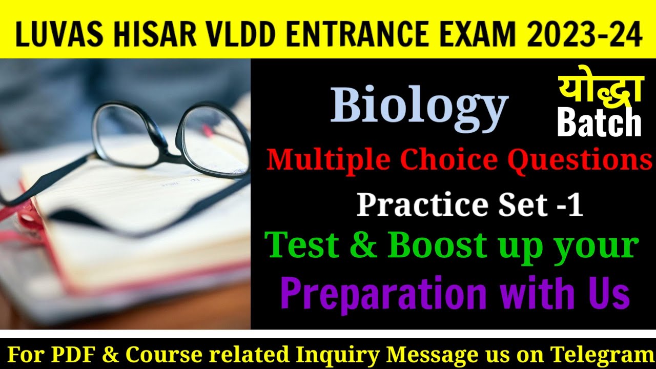 Biology MCQ Class for VLDD ENTRANCE exam LUVAS Hisar,VLDA course Full ...