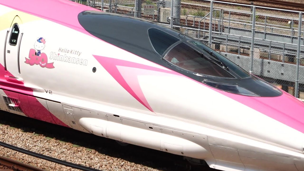 博多駅山陽新幹線ライブカメラ2 のライブ配信 (25/06/14 07:35頃～ - YouTube