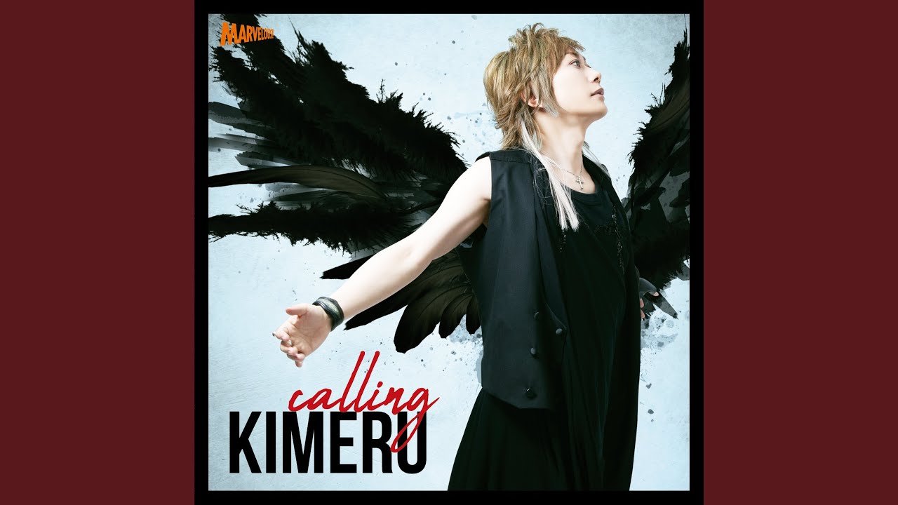 calling - YouTube Music