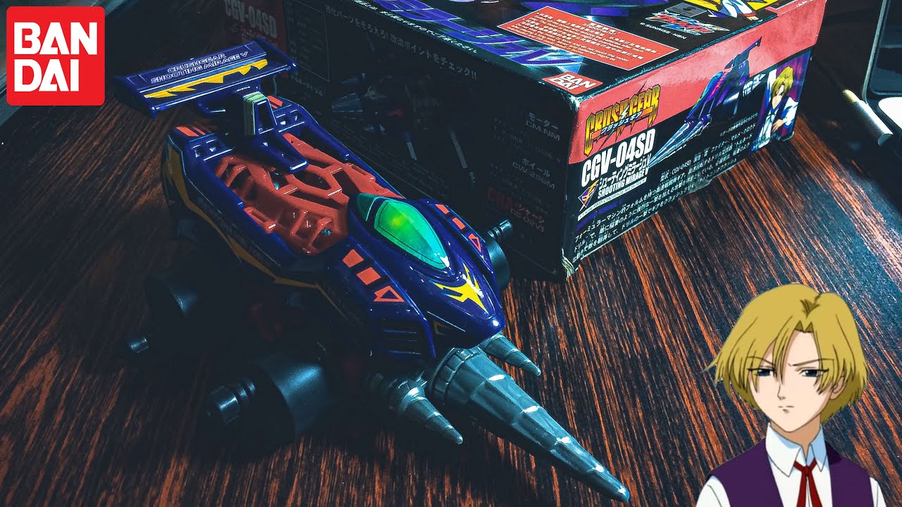 Unboxing crush gear BANDAI shooting mirage - YouTube
